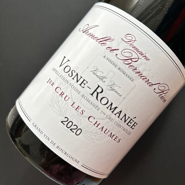 Vosne-Romanée 1er Cru Les Chaumes Vielles Vignes 2020 Domaine AB Rion ...